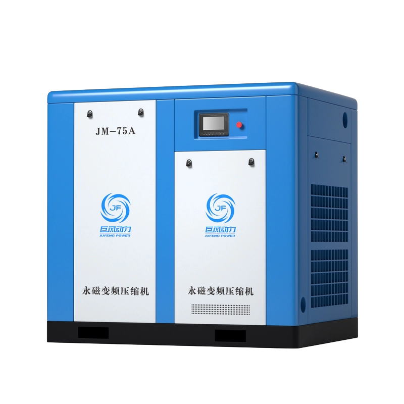 Common Fault Causes and Analysis of Screw Air Compressors - JUFENG ...